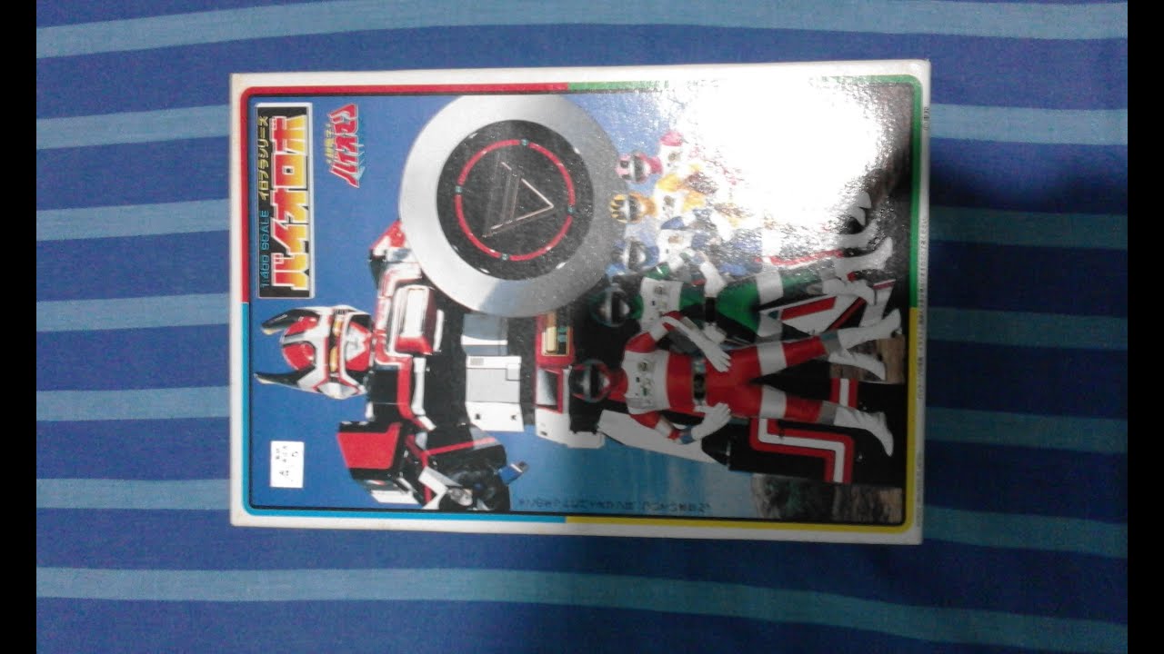 Video 36 Bioman 1998 Model KIt Bio Robo Toy Japan NO SOUND - YouTube