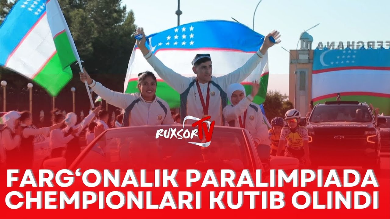 PARIJ 2024: FARG'ONALIK PARALIMPIADA G'OLIBLARI KUTIB OLINDI - YouTube