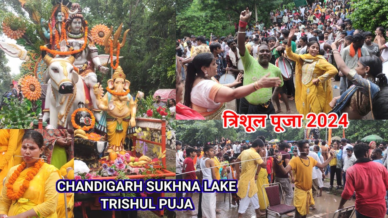 Trishul Puja 2024 || Trishul Puja Sukhna Lake Chandigarh || South ...