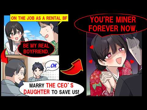 [Manga Dub] I Had to Marry My Obsessive Customer to Save My Family's Company... But I Fell for Her.