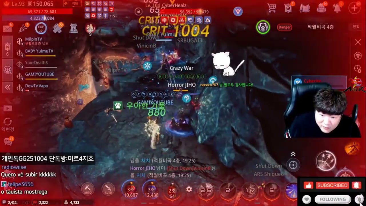 Jiho, Gami gami and Crazy War versus Big Damage |MIR4 - YouTube