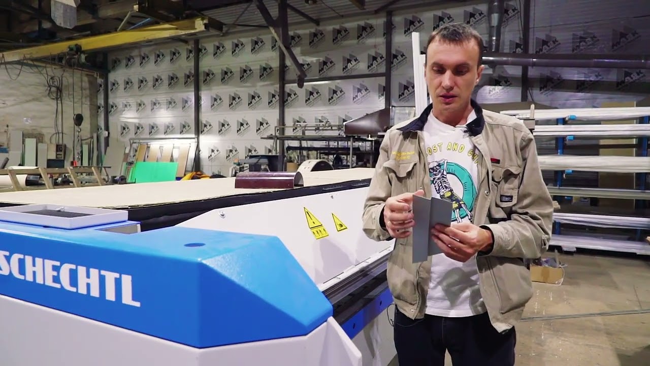 Приводной гибочный станок SCHECHTL MBM 310/ECT Германия\\ Lisa10 - YouTube