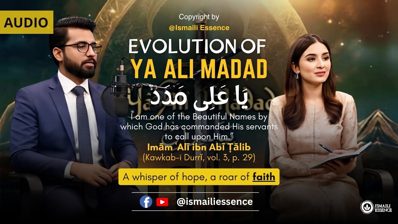 Ismaili Concept | Evolution of Ya Ali Madad in Ismaili: Secret Codes ...