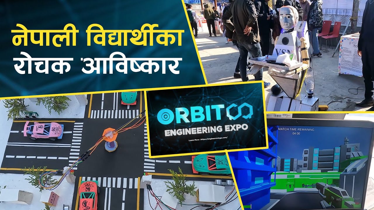 नेपाली विद्यार्थीका रोचक आविष्कार | Orbit Engineering Expo 2022 Visit ...