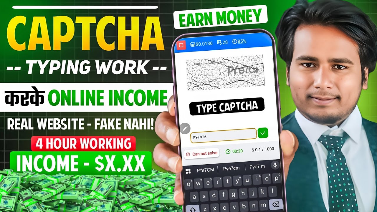 Earn Money Online by Typing Captcha | Real Earning Website 🔥 | Type ...