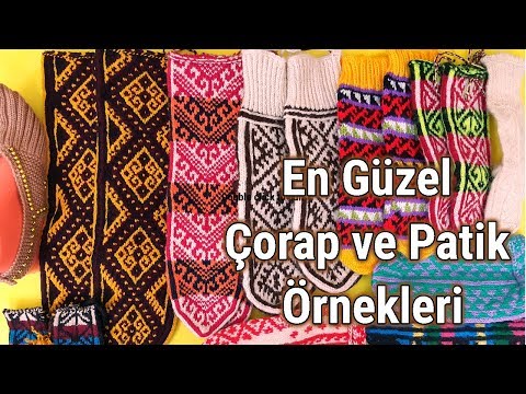 GELENEKSEL PATİK VE ÇORAP MODELLERİ │Türk El Sanatları │Örgü Kültürü