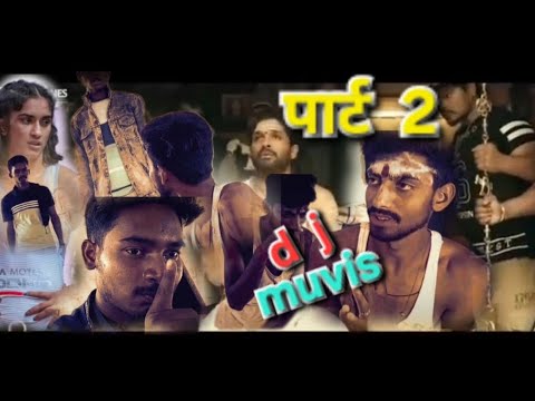 Modanwal ji 1212 Sandeep - YouTube