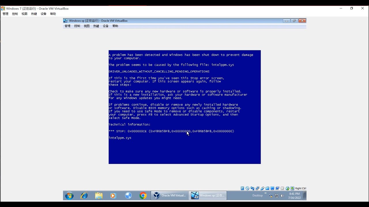 Windows XP BSOD Crash VM on VM on VM old video - YouTube