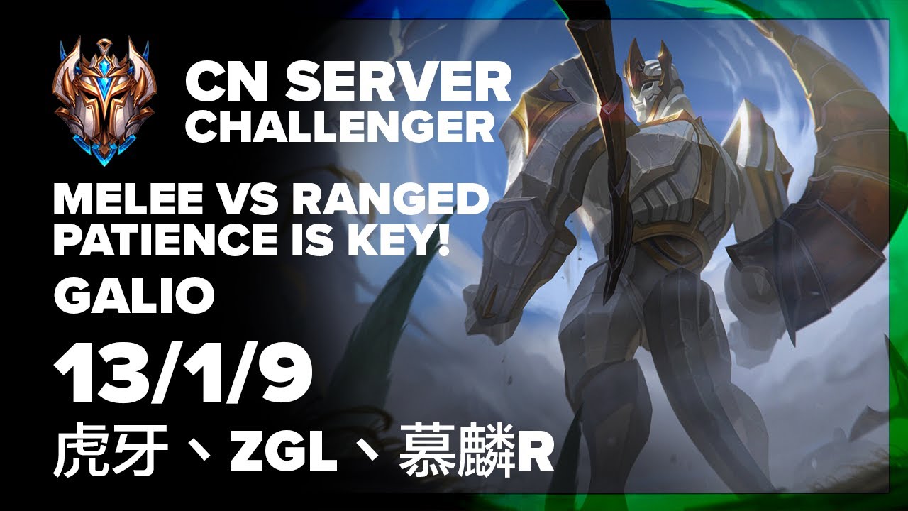 THIS IS HOW TO PLAY GALIO | Wild Rift Highlights | Galio Full Gameplay ...