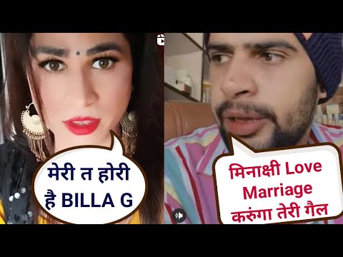 Billa Mor, #Sinta Bhai, Satta Live With Minakshi Verma || #Rangarang Program की बकचोदी 😁😁