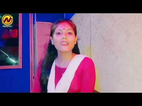 usha Yadav kya bole Cheenal ke bare me _ Niranjan Raj official Pe - YouTube
