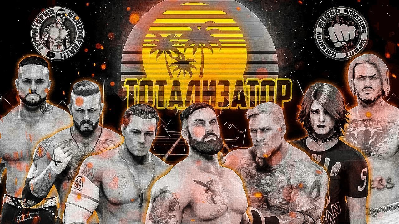 WWE2K Universe Mode | TOTALISATOR Ep 64. - YouTube
