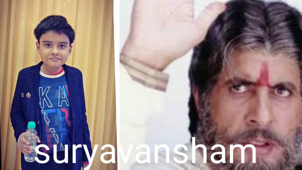 comedy meme suryavansham - YouTube