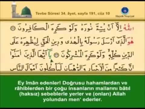 9 - Tevbe  Suresi  - Görüntülü ve Mealli -  İshak Danış