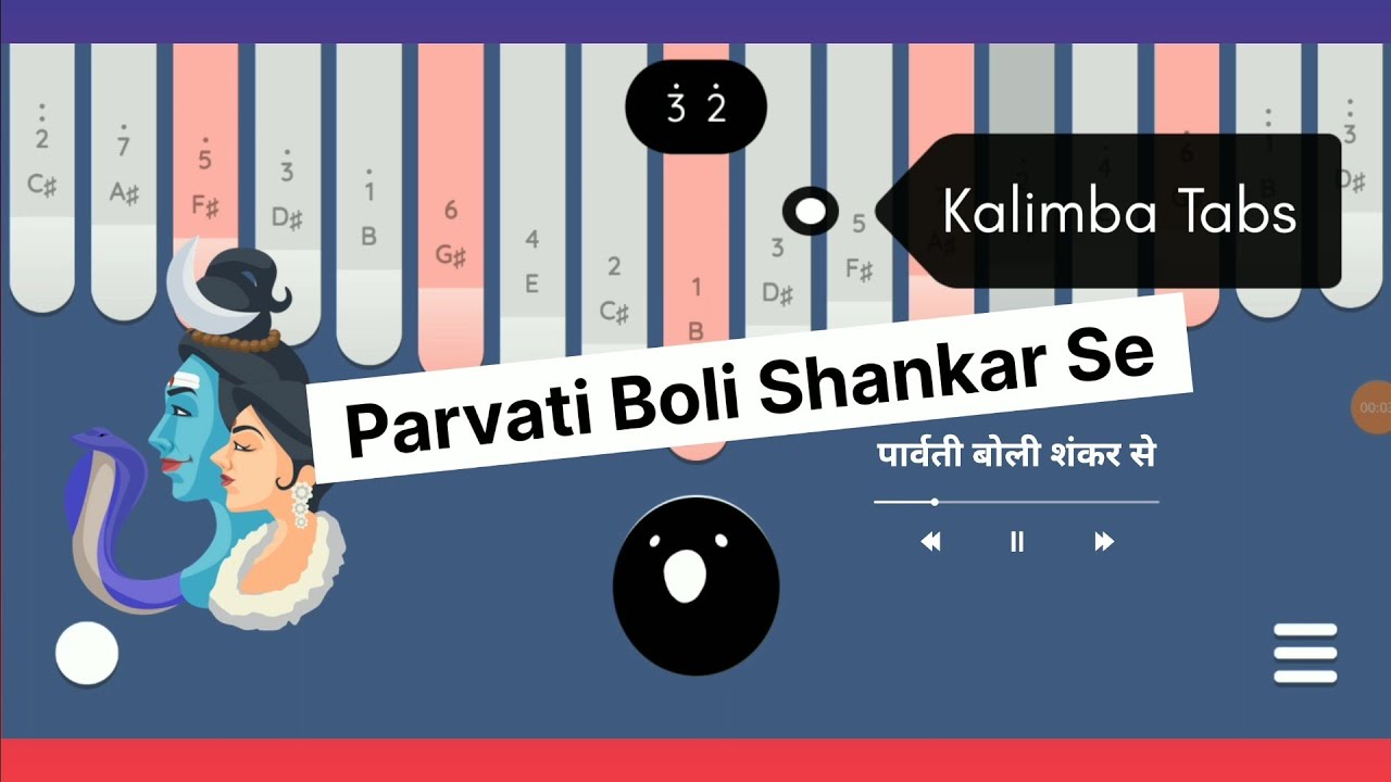 Parvati Boli Shankar Se | Kalimba Tutorial with Lyrics - YouTube