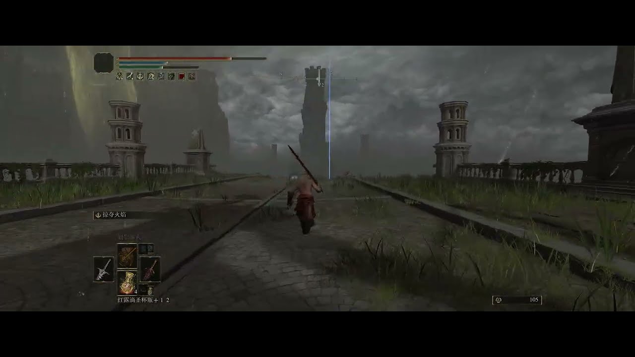 Elden Ring - Where to get the Ash of war Scarab Helmet - YouTube