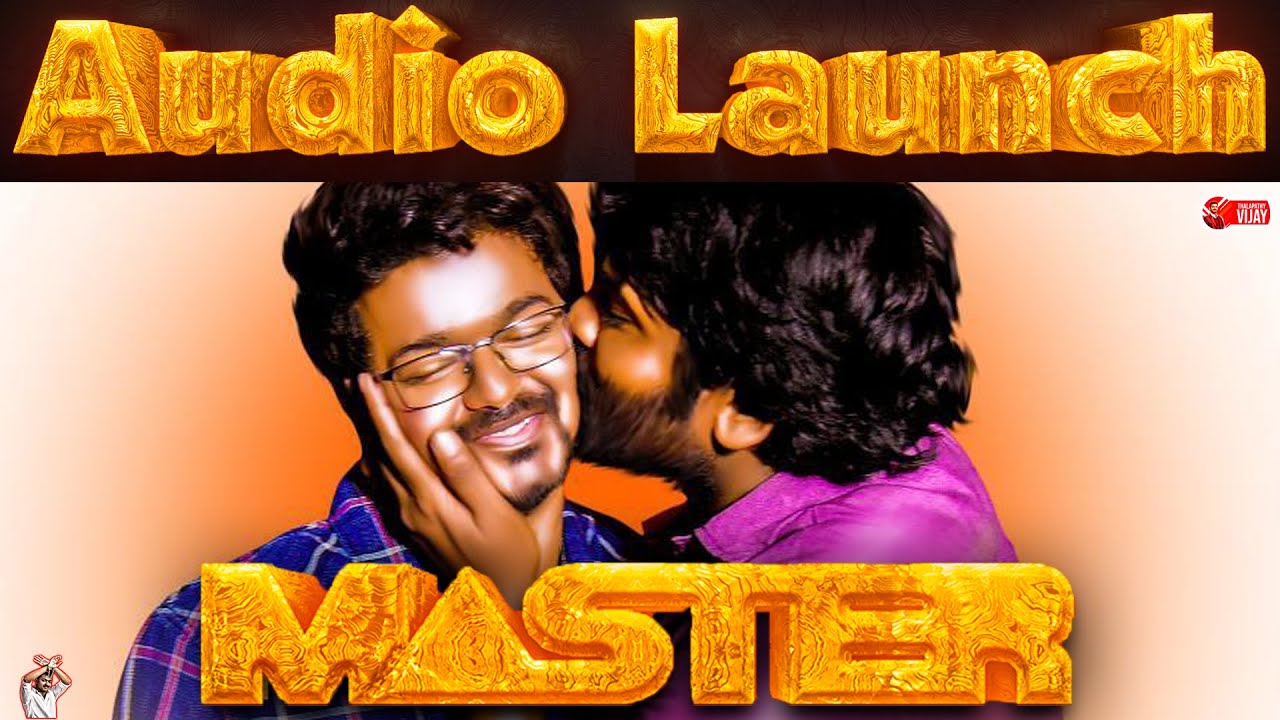 Master Audio Luanch | Master Update | Master Songs Update | Master ...