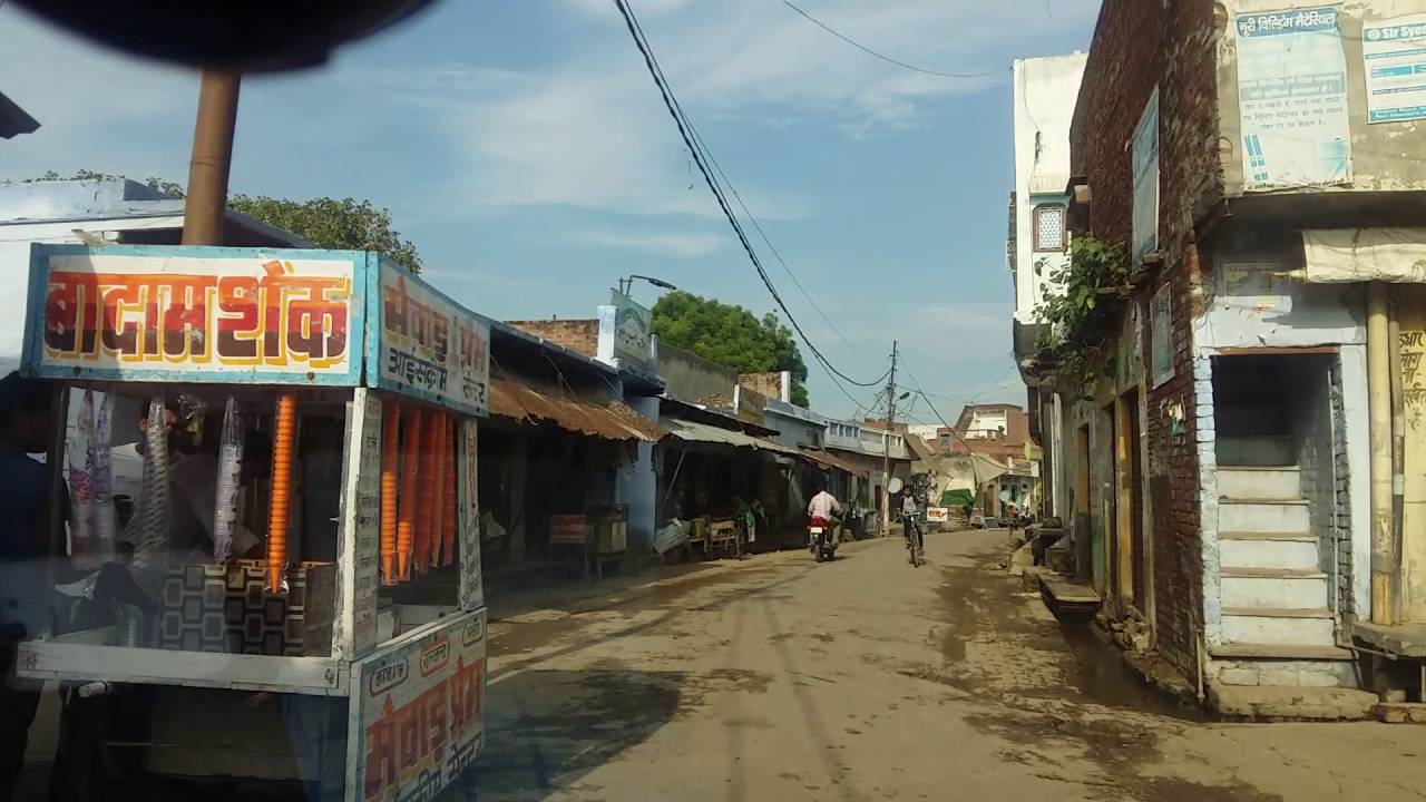 Marehra disc etah uttar pradesh - YouTube