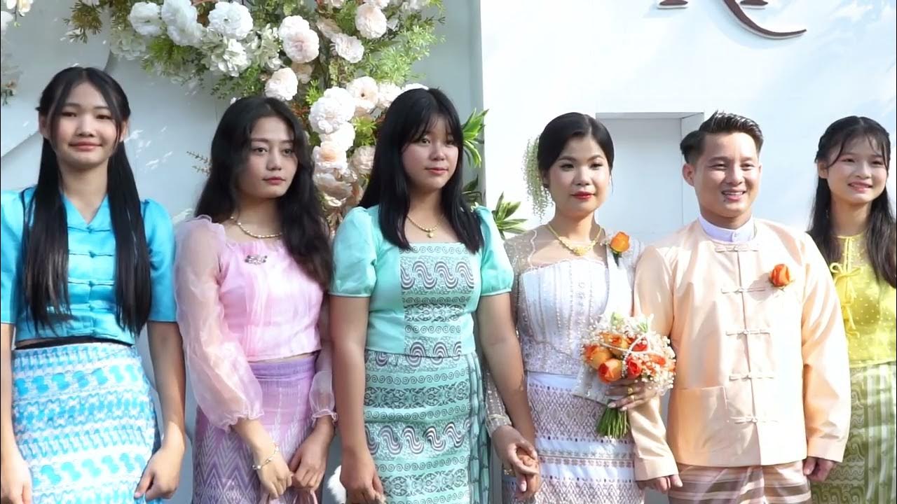 Part - 8 Saw Aung Moe Kyaw & Nan Mi Kay Thwel Wedding (7-2-2025) - YouTube