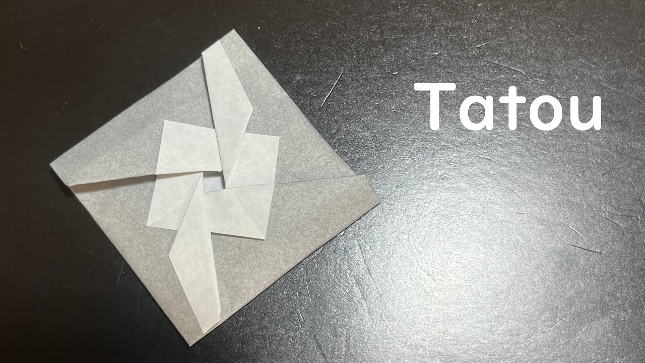 【折り紙・origami】たとう Tatou - YouTube