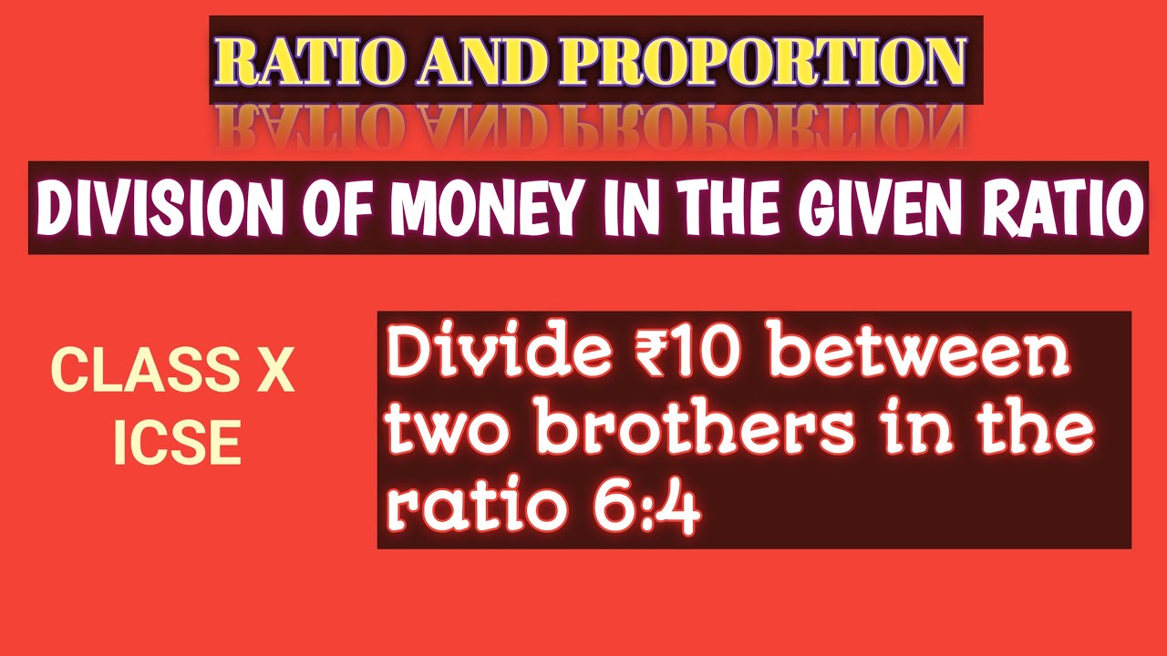 Ratios || Dividing amount into Ratio || How to divide amount in ratio ...