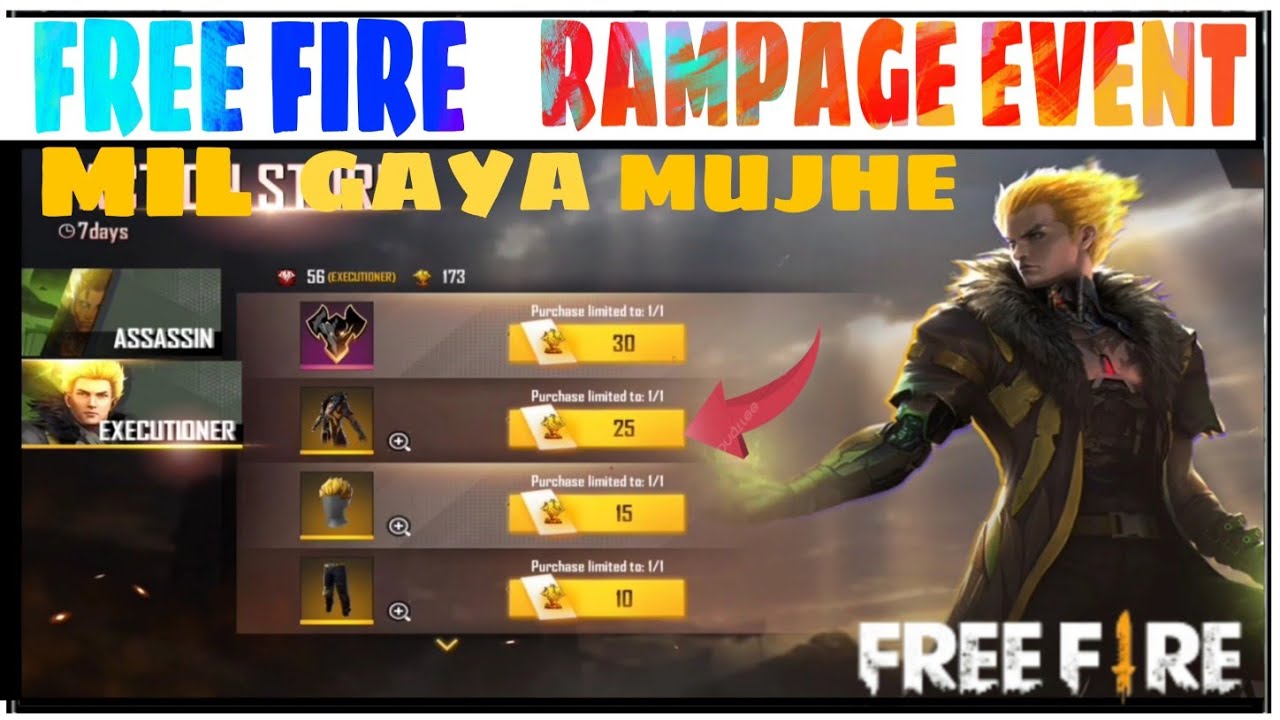 FREE FIRE RAMPAGE EVENT FULL DETAILS||GARENA FREE FIRE||JGM ARMY - YouTube