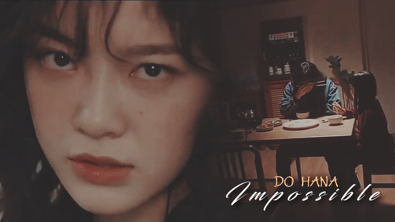 [The Uncanny Counter] Do Ha Na | Impossible - YouTube