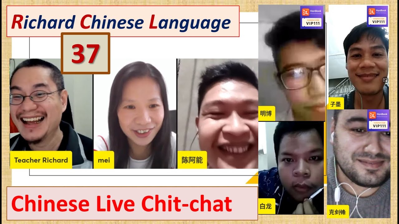 Chinese Live Chit-chat [37] || Free talk with Teacher Richard & Teacher ...