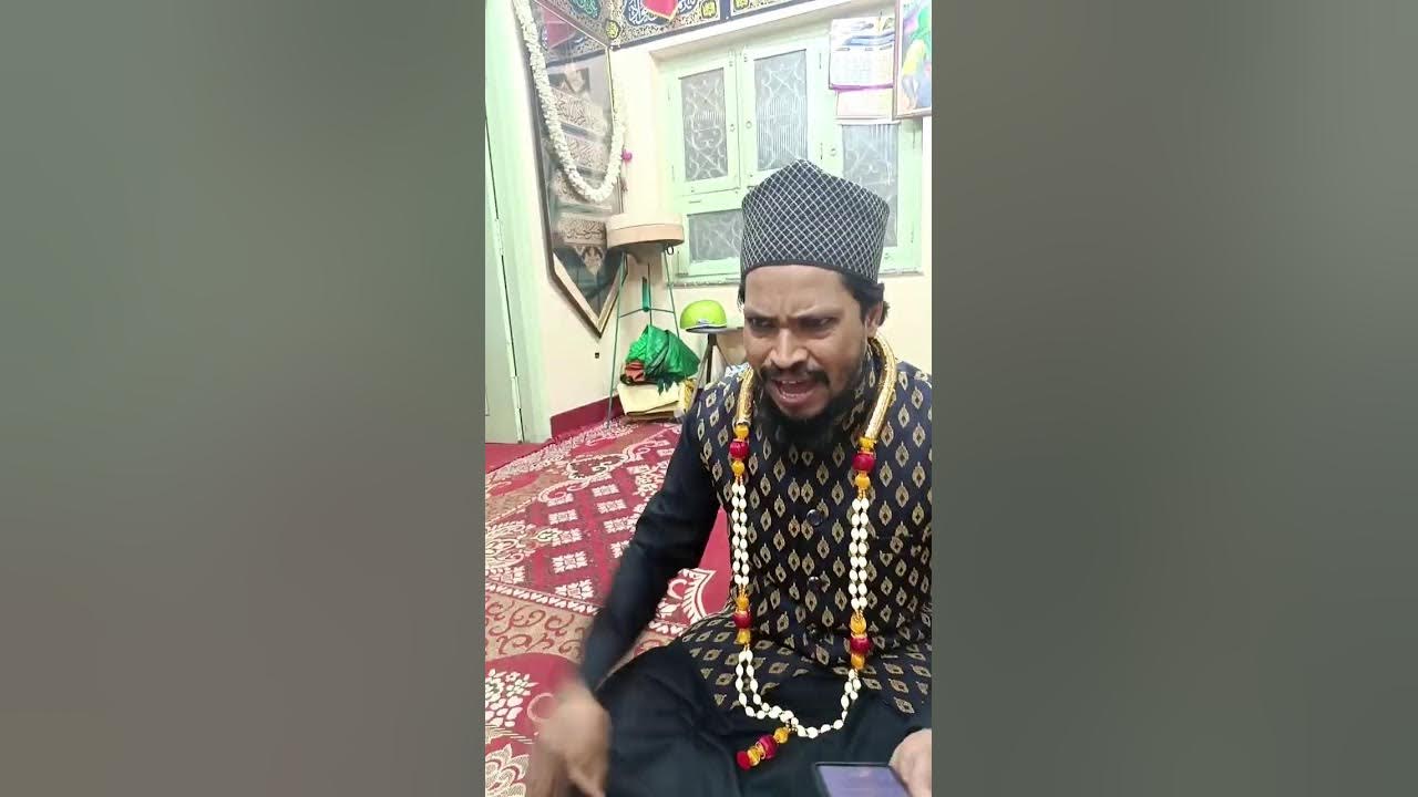 SHAB E NOOR WILADATH E MOULA ALI A S PART 4 - YouTube