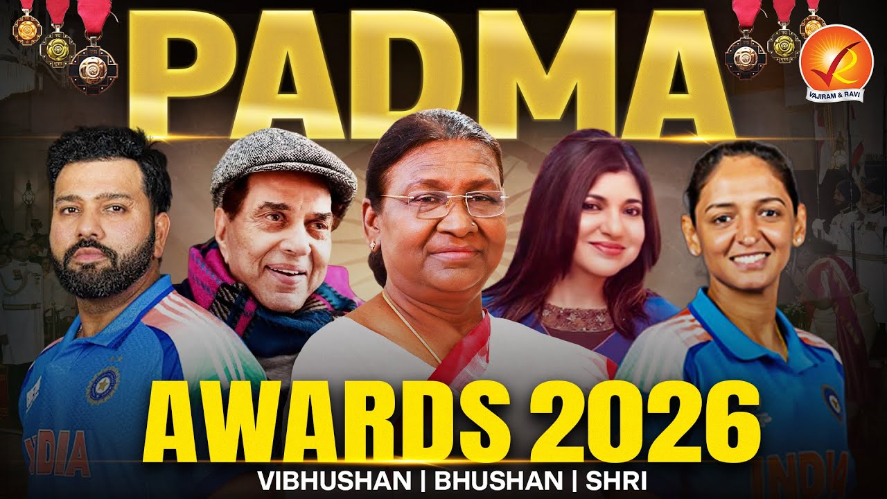 Padma Awards 2026 Explained | Padma Vibhushan, Bhushan & Shri | Current ...