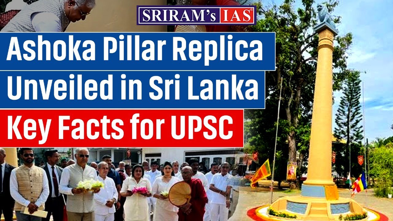 Ashoka Pillar Replica in Sri Lanka: What It Means for India-Sri Lanka ...