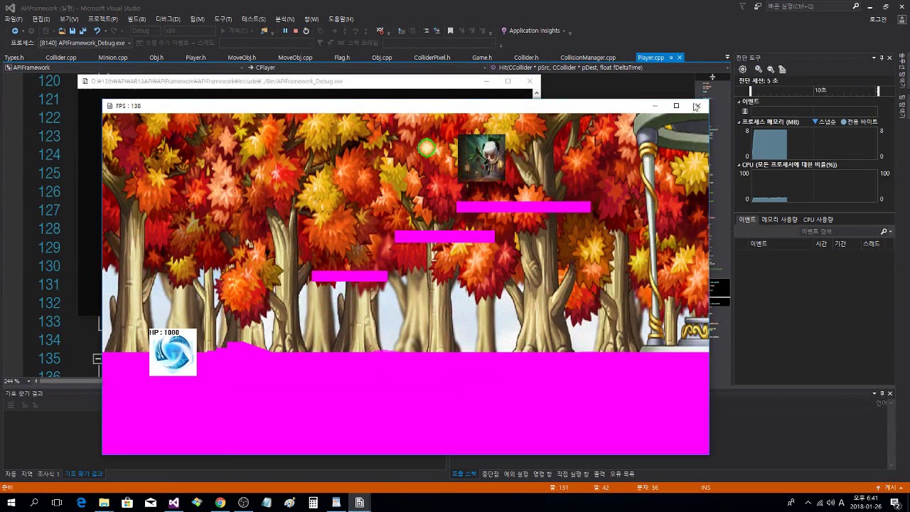 WinApi 2D 게임제작 37화 애니메이션 정보 설정 - YouTube