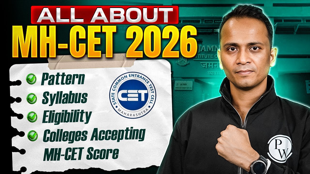 All About MH-CET MBA 2026 | Eligibility, Syllabus, Pattern & Top ...
