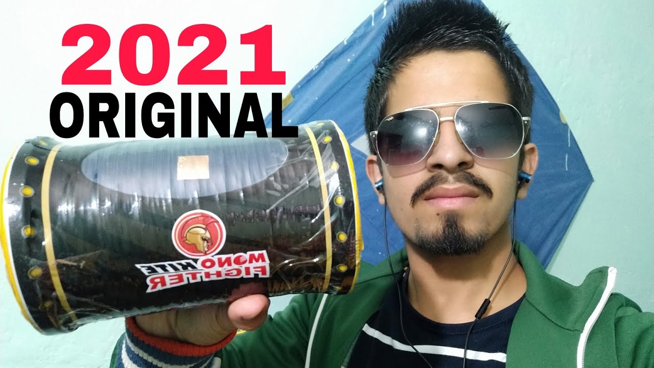 Original mono kite fighter unboxing 2021 and full detail.....👌😱⭐ - YouTube