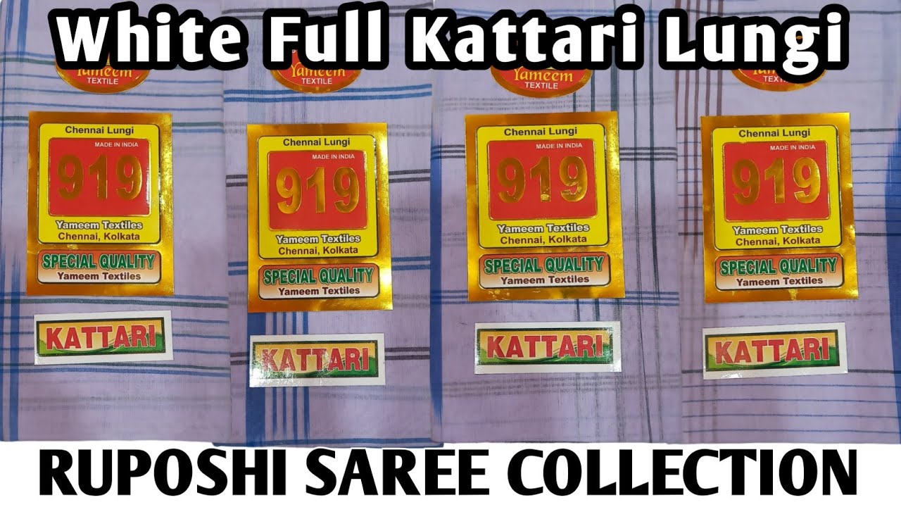 919 White kattari Lungi | Full Cotton Free Size Mix Design Lungi | সাদা ...