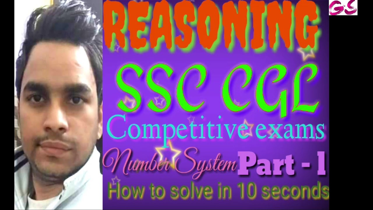 Reasoning Series Test Part 1 Number System How To Solve Number Series reasoning-series-test-part-1-number-system-how-to-solve-number-series