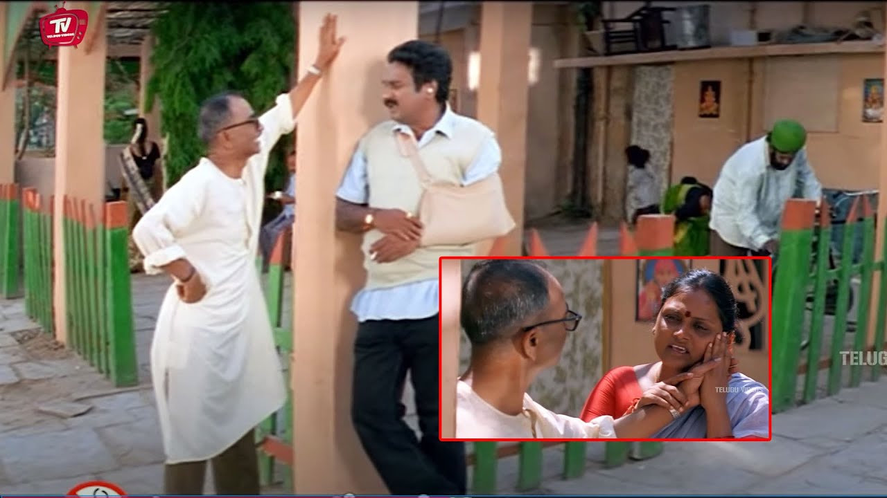 Kondavalasa Lakshmana Rao Best Movie Comedy Scene | @TeluguVideoZ - YouTube