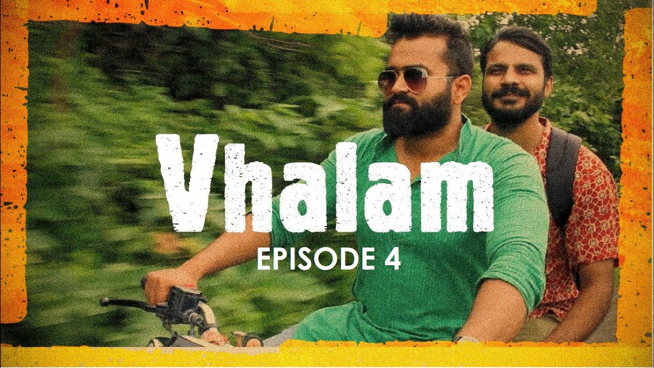 Vhalam | Episode 4 | Gujarati Web Series - YouTube