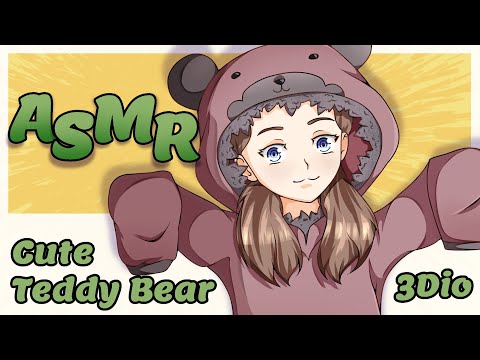 【ASMR】Cute Cuddly Teddy Bear Girl Helps You Sleep 🧸 | Roleplay