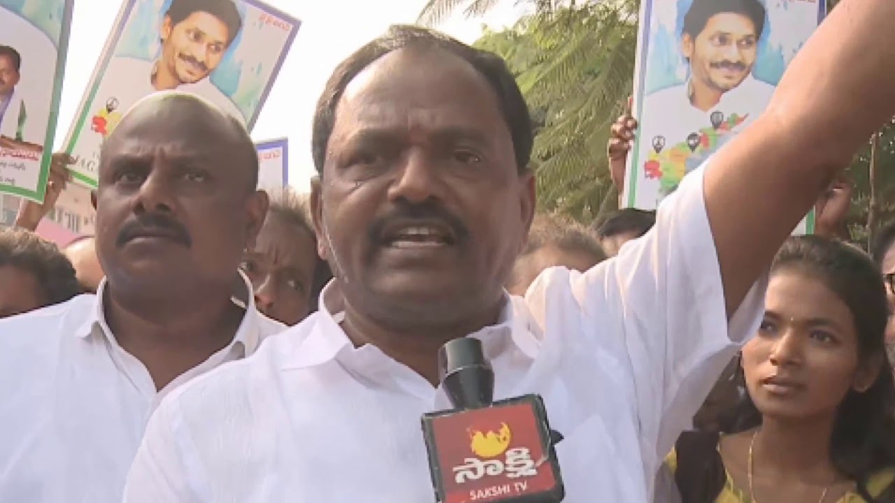 Madugula YSRCP MLA Budi Mutyala Naidu on Grand Welcome for CM YS Jagan ...