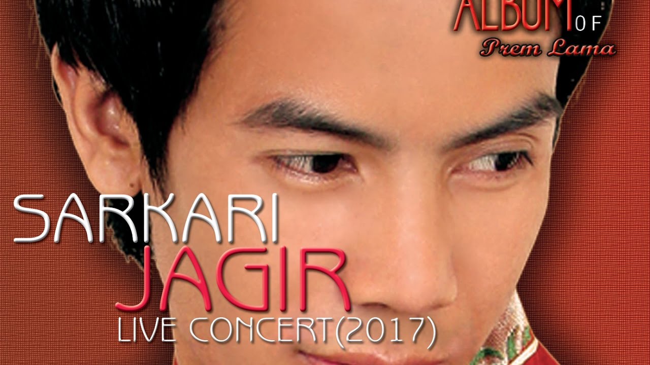 Prem Lama || live Concert at ||Godawari(2017) - YouTube