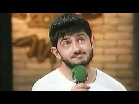 Кафедра ядерной физики в институте курортного дела и туризма - КВН Утомленные солнцем