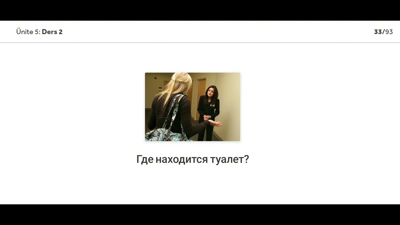 Unit 5 Lesson 2 Directions and Locations - YouTube