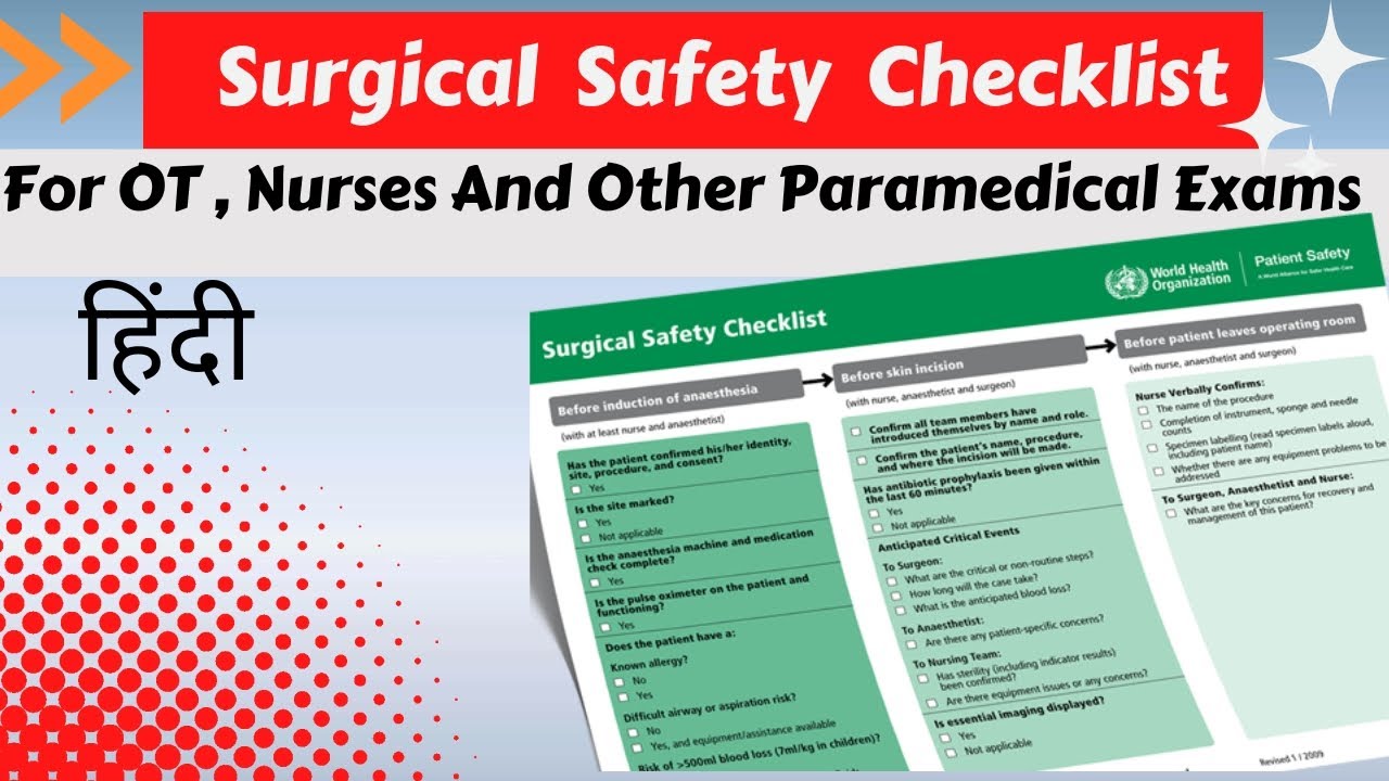 Surgical Safety Checklist (SSCL) Full Details in hindi || Sign In ...