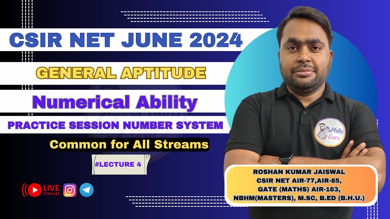 GENERAL APTITUDE | NUMERICAL ABILITY | PRACTICE SESSION NUMBER SYSTEM | LECTURE 4 - YouTube