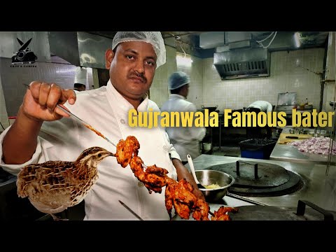 Gujranwala Famous Quail Recipe II Tandoori Bater Recipe - YouTube