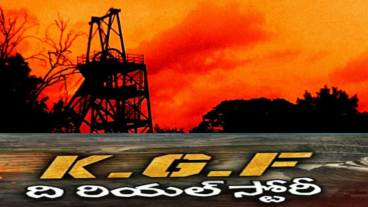 KGF 2 shooting spot in KGF place - YouTube