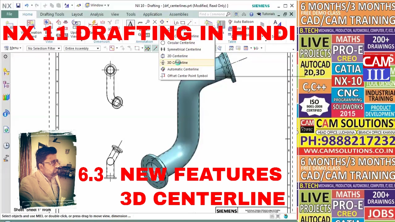 6 3 NX 10 DRAFTING WIZARD AND 3D CENTERLINE IN HINDI - YouTube