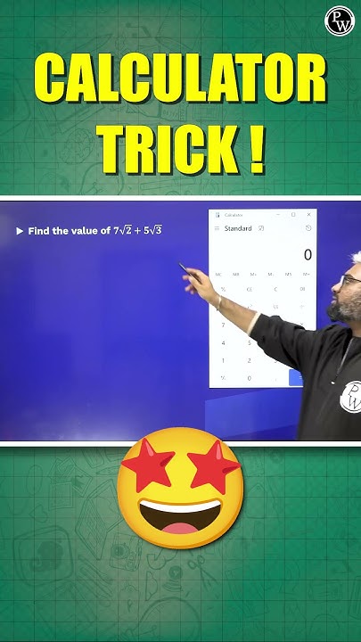 Calculator Trick #shorts #cat2024 - YouTube