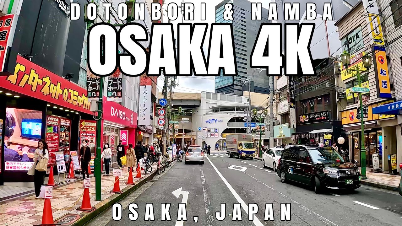 Osaka 4K Drive || Dotonbori & Namba, Osaka, Japan || 4K 120fps 16-34mm ...